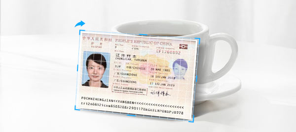 Passport Recognition - Wintone official website | Passport ocr | Passport OCR Recognition ...