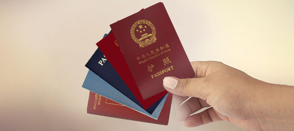 Passport Recognition - Wintone official website | Passport ocr | Passport OCR Recognition ...