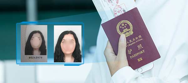 Passport Scanner - Wiontone official website | passport scanner ...