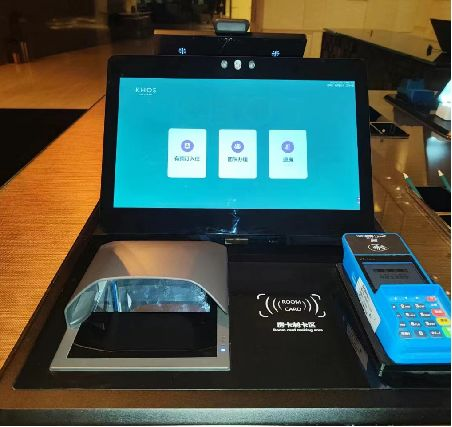 Passport Reader Assists in the Smart Upgrade of Banking Services