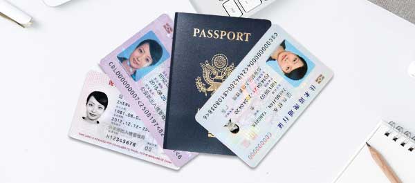 Passport Authenticity ID System (Basic Version)- Wintone official website | Document Anti ...